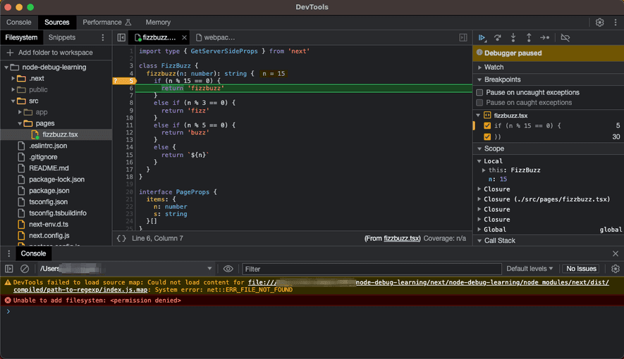 JavaScript, TypeScript, Next.jsのデバッグ方法 | ottijp blog